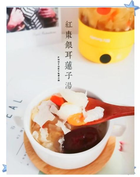 莲子银耳粥怎么做_莲子银耳粥怎么熬粘稠-第1张图片-山城妙识 莲子银耳粥怎么做_莲子银耳粥怎么熬粘稠-第1张图片-山城妙识