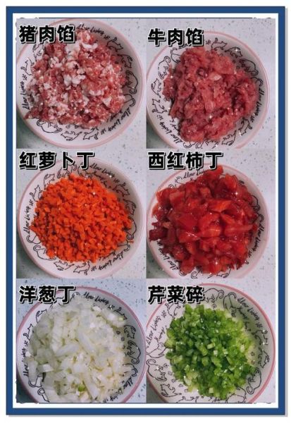 意大利面有几种做法_意大利面怎么做才好吃-第2张图片-山城妙识