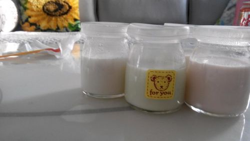 牛奶的做法_怎么做牛奶布丁-第3张图片-山城妙识