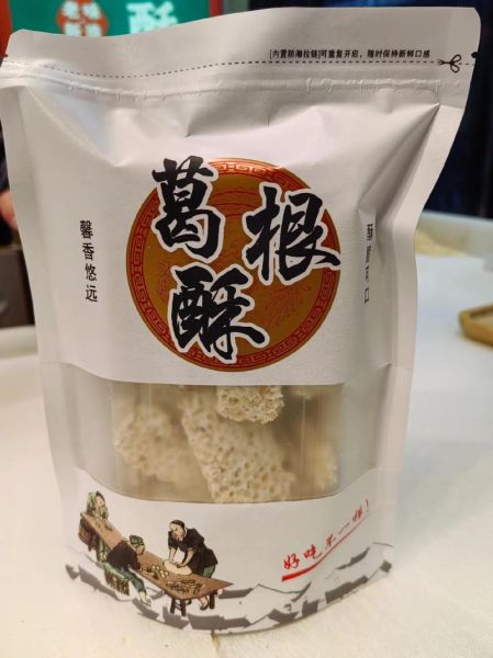 茯苓饼的功效与作用_茯苓饼的禁忌有哪些-第3张图片-山城妙识