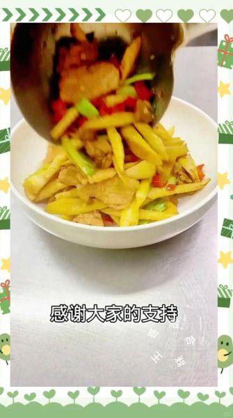 新鲜笋尖怎么做好吃_新鲜笋尖的做法大全-第3张图片-山城妙识