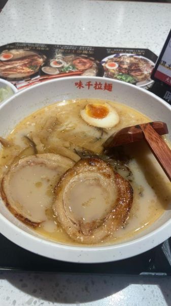 味千拉面点餐推荐_味千拉面怎么点最划算-第3张图片-山城妙识