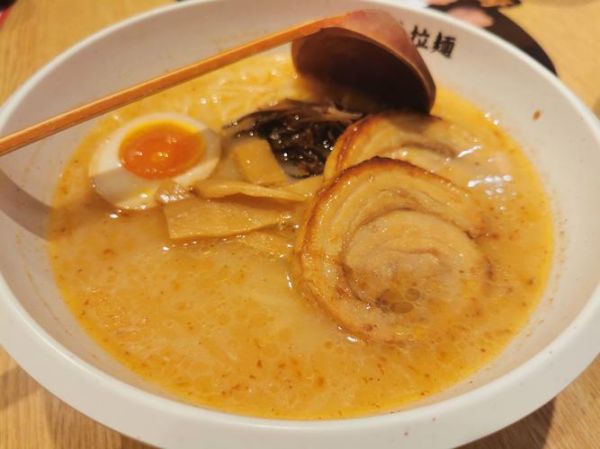 味千拉面点餐推荐_味千拉面怎么点最划算-第2张图片-山城妙识