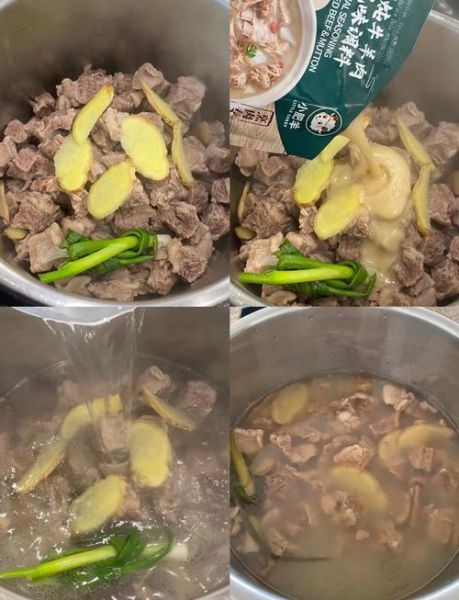 清炖牛腩汤怎么炖才嫩_清炖牛腩汤放什么香料-第1张图片-山城妙识