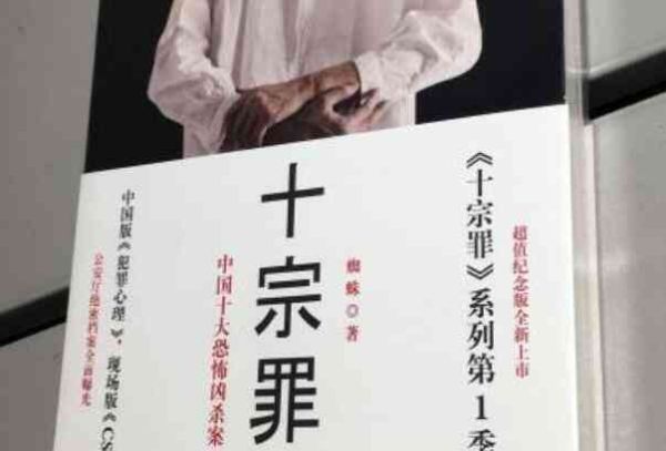 玉米男孩是真实事件吗_背后真相揭秘-第1张图片-山城妙识 玉米男孩是真实事件吗_背后真相揭秘-第1张图片-山城妙识