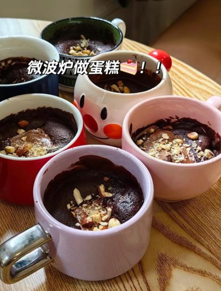 微波炉蛋糕怎么做_需要哪些材料-第2张图片-山城妙识 微波炉蛋糕怎么做_需要哪些材料-第2张图片-山城妙识