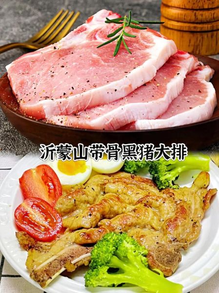 猪排怎么做好吃_家常猪排做法大全-第3张图片-山城妙识 猪排怎么做好吃_家常猪排做法大全-第3张图片-山城妙识