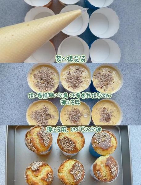 正宗脆皮蛋糕怎么做_为什么总是不脆-第1张图片-山城妙识