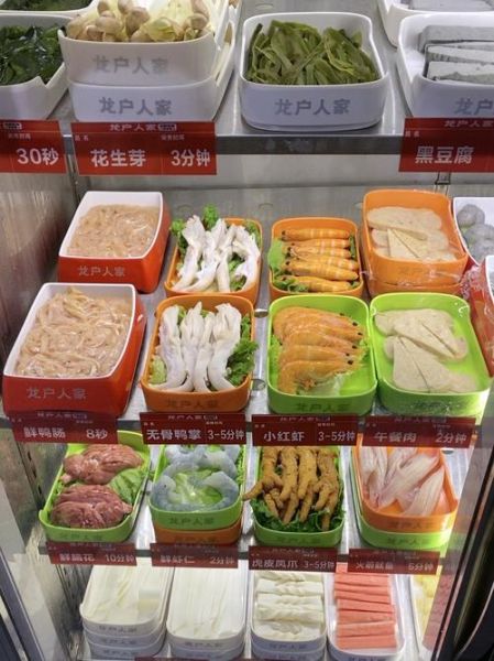 串串香菜品有哪些_串串香菜品名字大全-第1张图片-山城妙识