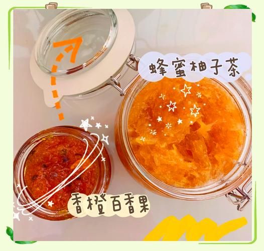 自制果酱怎么做_保存多久不会坏-第1张图片-山城妙识