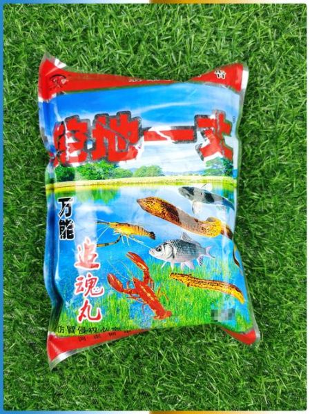 地笼捕虾用什么诱饵最好_自制诱饵配方-第2张图片-山城妙识