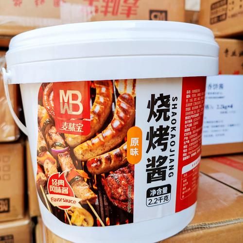 铁板烧酱料怎么调_铁板烧酱汁配方大全-第3张图片-山城妙识