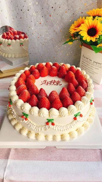 网红水果生日蛋糕怎么做_网红水果生日蛋糕图片哪里找-第1张图片-山城妙识