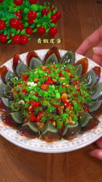 重庆青椒皮蛋怎么做_皮蛋怎么凉拌才好吃-第2张图片-山城妙识 重庆青椒皮蛋怎么做_皮蛋怎么凉拌才好吃-第2张图片-山城妙识