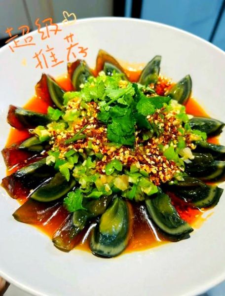 重庆青椒皮蛋怎么做_皮蛋怎么凉拌才好吃-第3张图片-山城妙识 重庆青椒皮蛋怎么做_皮蛋怎么凉拌才好吃-第3张图片-山城妙识