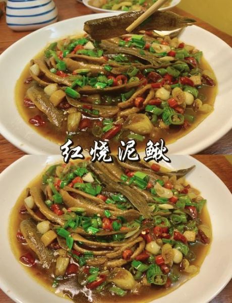 红烧泥鳅怎么做好吃_红烧泥鳅的家常做法-第2张图片-山城妙识 红烧泥鳅怎么做好吃_红烧泥鳅的家常做法-第2张图片-山城妙识