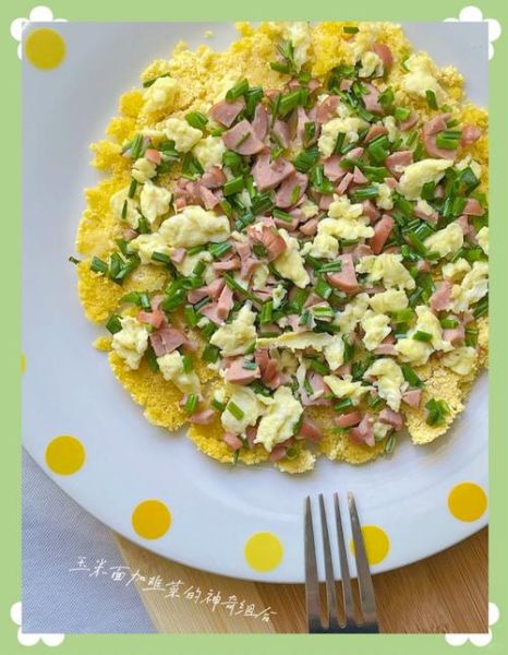 韭菜饼需要发面吗_不发酵做法详解-第3张图片-山城妙识