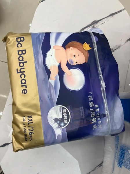 babycare为什么这么贵_babycare值不值得买-第2张图片-山城妙识