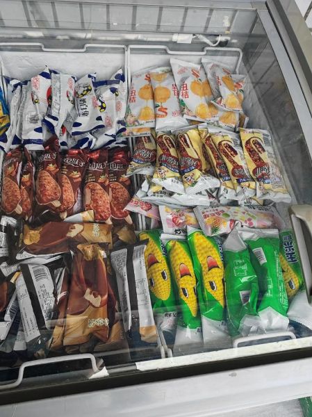 超市雪糕图片大全_哪些雪糕值得买-第2张图片-山城妙识