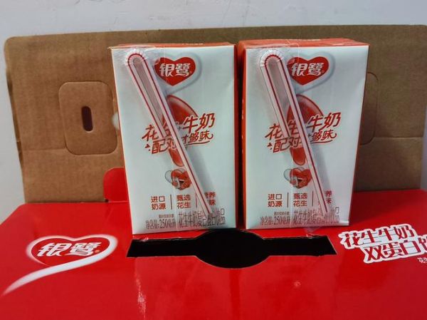 银鹭集团怎么样_银鹭集团有哪些产品-第3张图片-山城妙识