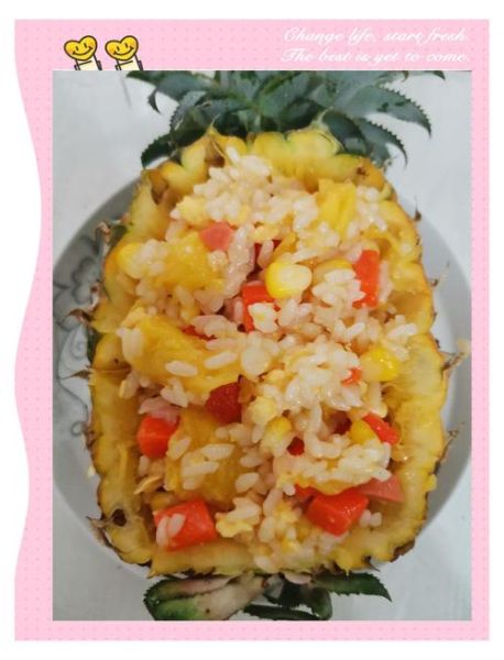 儿童菠萝饭怎么做_宝宝吃菠萝饭会上火吗-第3张图片-山城妙识