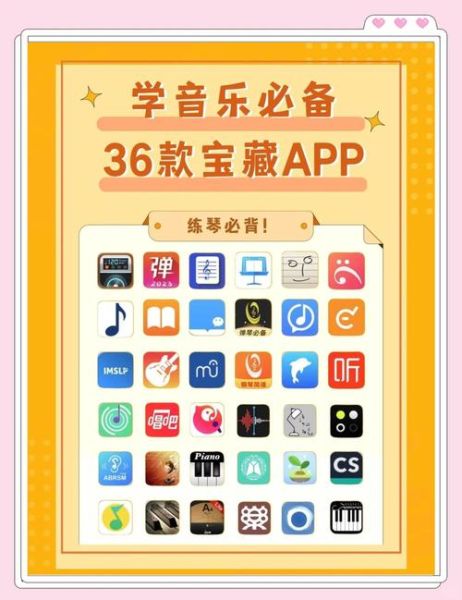无需付费的音乐app有哪些_哪个最好用-第2张图片-山城妙识 无需付费的音乐app有哪些_哪个最好用-第2张图片-山城妙识