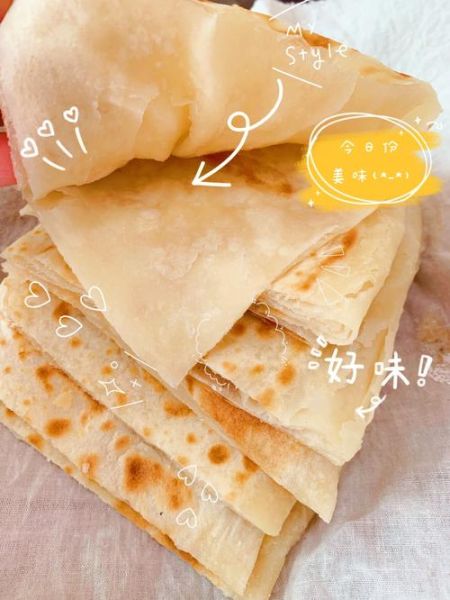 饼怎样烙软又好吃_烙饼软嫩技巧-第3张图片-山城妙识