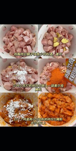 五香牙签肉怎么做_牙签肉腌制多久才入味-第1张图片-山城妙识
