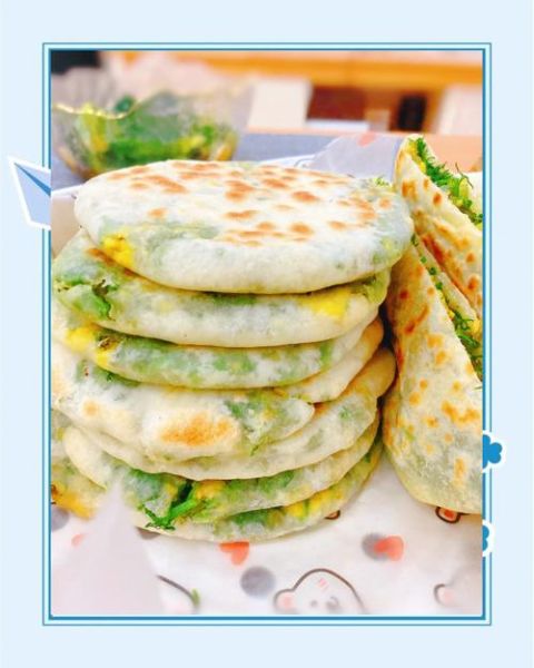 茴香饼子怎么做_家常茴香饼子做法大全-第1张图片-山城妙识