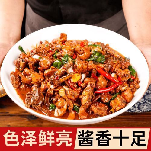 炒鸡酱料怎么做_炒鸡酱料哪个牌子好吃-第2张图片-山城妙识