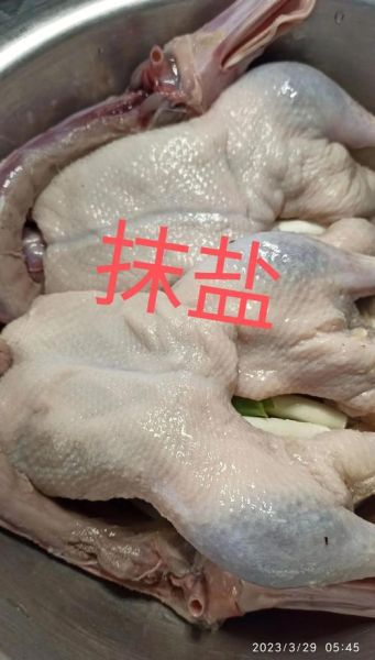 盐水鸭怎么做_盐水鸭腌制多久才入味-第2张图片-山城妙识