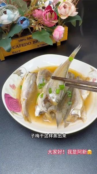 干黄花鱼怎么做好吃_干黄花鱼的做法家常-第1张图片-山城妙识 干黄花鱼怎么做好吃_干黄花鱼的做法家常-第1张图片-山城妙识