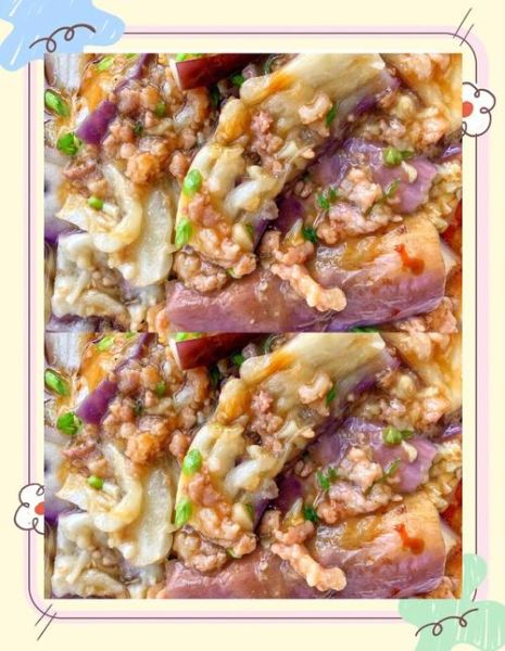 肉末蒸茄子怎么做_肉末蒸茄子要蒸多久-第2张图片-山城妙识