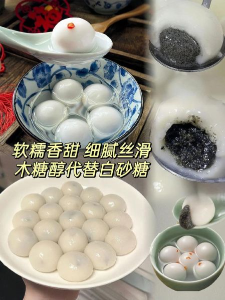 思念汤圆事件是怎么回事_思念汤圆还能吃吗-第3张图片-山城妙识