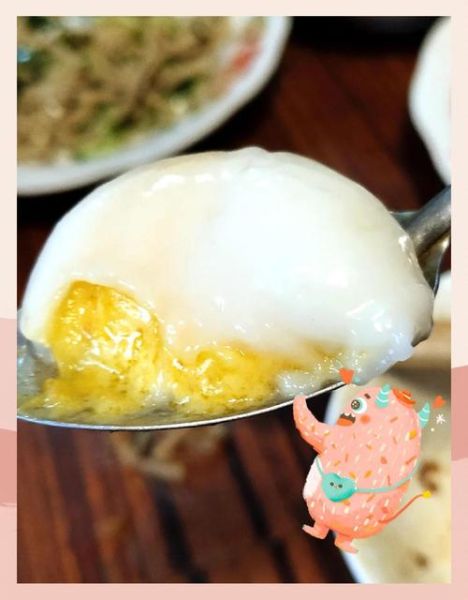 三全水果汤圆好吃吗_三全水果汤圆做法-第2张图片-山城妙识 三全水果汤圆好吃吗_三全水果汤圆做法-第2张图片-山城妙识