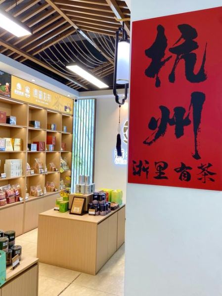 中国特产购物平台哪家好_特产网靠谱吗-第2张图片-山城妙识