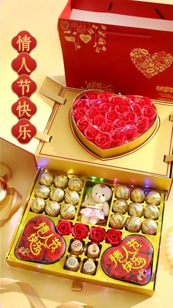 情人节送什么礼物比较好_情人节礼物推荐-第1张图片-山城妙识