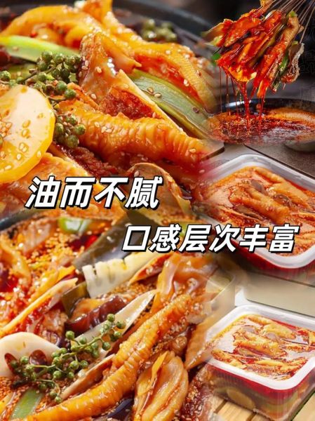 正宗四川菜谱大全_怎么做才够麻够辣-第2张图片-山城妙识