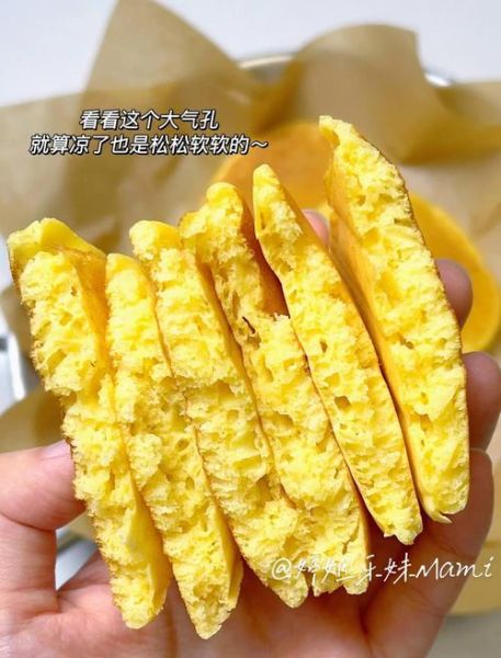 松仁玉米饼怎么做_松仁玉米饼的家常做法-第1张图片-山城妙识