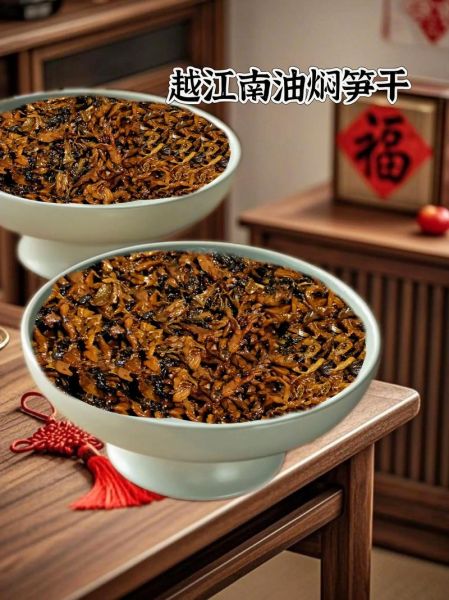 正宗油焖笋干怎么做_笋干要不要提前泡-第1张图片-山城妙识 正宗油焖笋干怎么做_笋干要不要提前泡-第1张图片-山城妙识