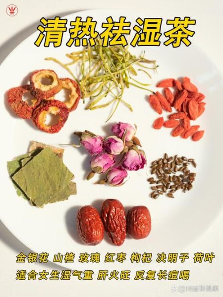 排毒养颜的茶有哪些_喝什么茶可以排毒养颜-第3张图片-山城妙识