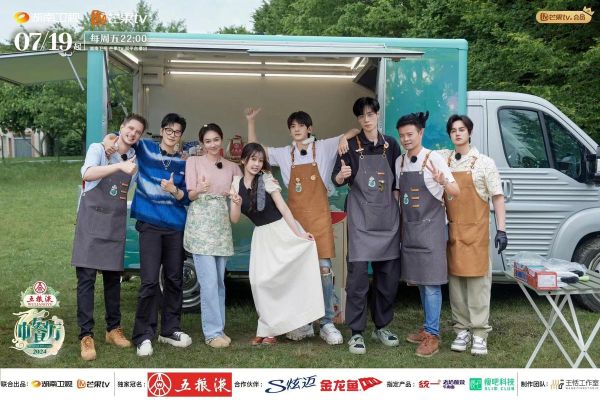 中餐厅第三季达达兔是谁_达达兔为什么火了-第1张图片-山城妙识 中餐厅第三季达达兔是谁_达达兔为什么火了-第1张图片-山城妙识