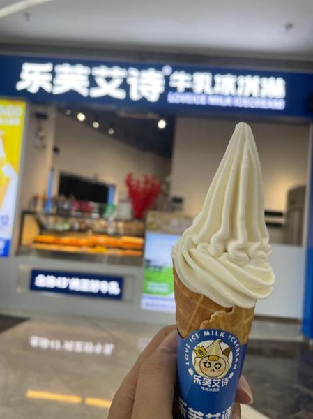 炸脆皮冰淇淋怎么做_炸冰淇淋为什么外酥里不化-第2张图片-山城妙识