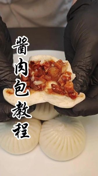 肉包子馅怎么调才好吃_包子馅配方比例是多少-第2张图片-山城妙识