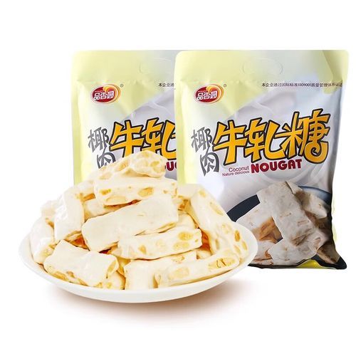 牛轧糖品香园哪里买_牛轧糖品香园好吃吗-第2张图片-山城妙识 牛轧糖品香园哪里买_牛轧糖品香园好吃吗-第2张图片-山城妙识