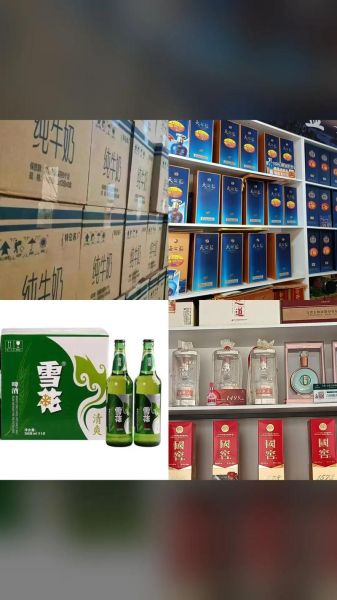 乐事薯片70g多少钱一包_超市和便利店价格对比-第1张图片-山城妙识