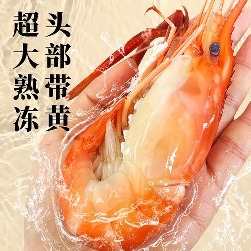 沼虾图片_沼虾怎么分辨公母-第2张图片-山城妙识