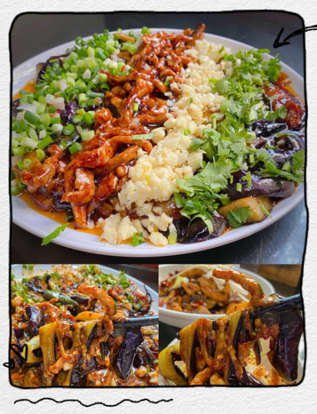 酱爆茄子怎么做_饭店级茄子做法-第1张图片-山城妙识