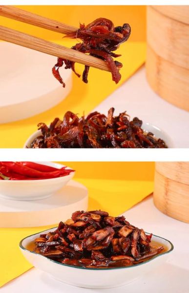 油鸡枞是什么东西_油鸡枞怎么吃最好-第1张图片-山城妙识