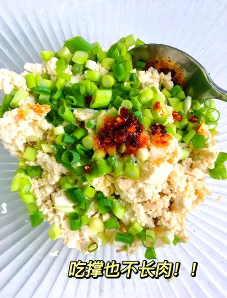 小葱拌豆腐怎么做才好吃_为什么豆腐会出水-第1张图片-山城妙识